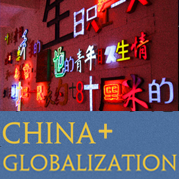 Curriculum | Asia Society